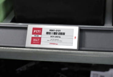 Product Details - FLX Digital